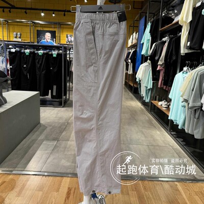 阿迪达斯男运动休闲透气九分裤