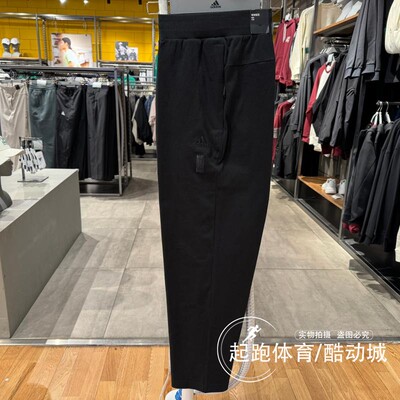 阿迪达斯男透气休闲九分运动裤