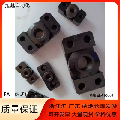 恒泰浮动接头法兰安装型