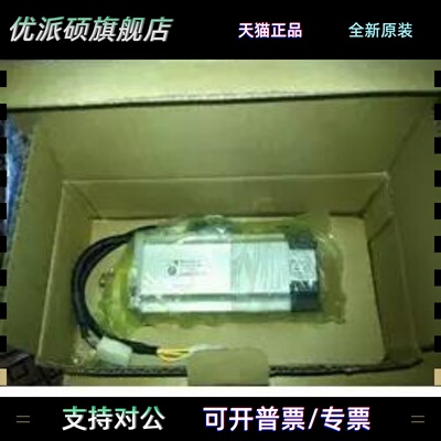 全新原装松下伺服电机MSMD042S1U 质保一年，型号包邮欢迎询价。