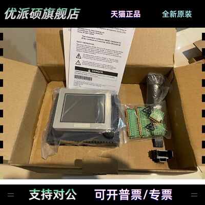 普洛菲斯PFXLM4201TADDC/4201TADAK、PFXLM4301TADDC/LM4301TADAC