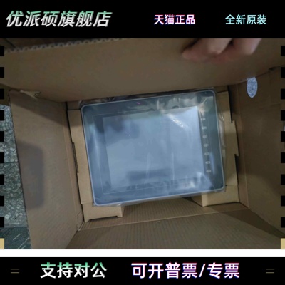 富士V806TD.V806CD .V806iCDN.S806CD.V806CD+.S806M10D/M20D询价