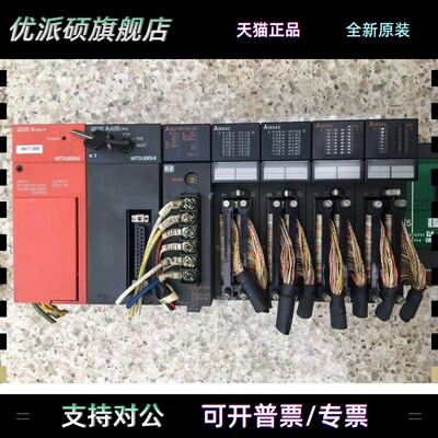 A1S61P/A2USCPU/A1SX42/A1SY42/A1SJ71PT32-S3/底座A1S38B 三菱