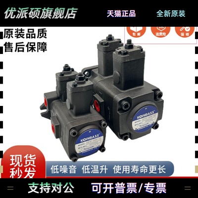 康百世VE1E1-4040F-A3 A2 A1 VD1D1 VB1B1 VA1A1 3030 2020 1515