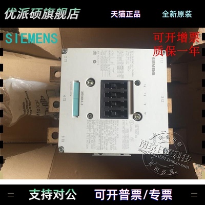 全新原装西门子 接触器 3RT1064-6AP36 220-240VAC/DC 现货