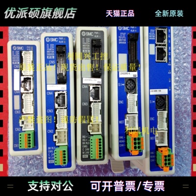 SMC电缸LECA6N1- LEYG16LDAB-100 -50 250 200 LECA6N3- LEY16