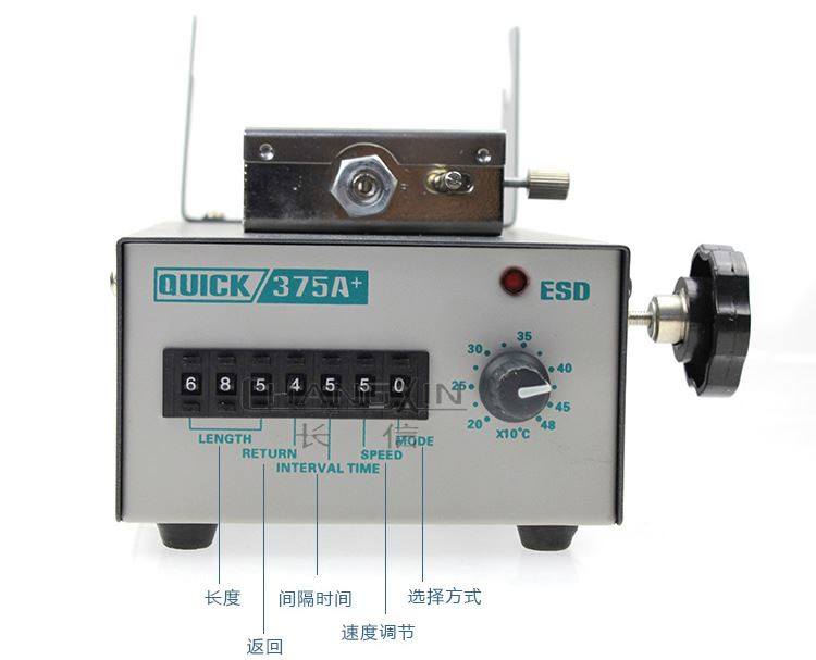 375b,(第11页)_大山谷图库