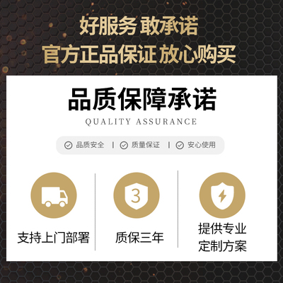 TaiShan华为20022802U机架式