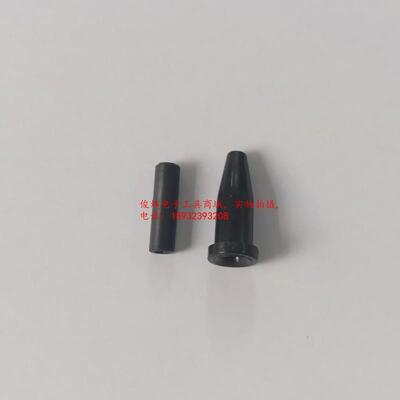 原装快克自动出锡焊台QUICK376D.QUICK376DI锡丝矫正咀0.8.1.01.2