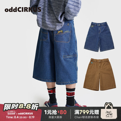 oddCIRKUS牛仔中裤七分裤  日系街头宽松九分裤男女同款牛仔短裤