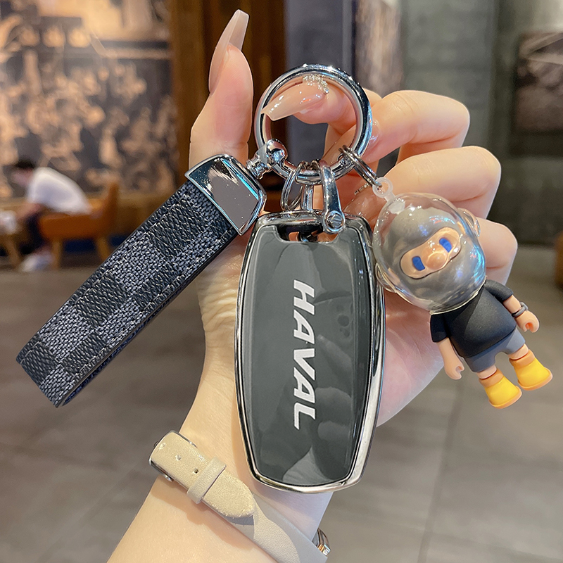 哈弗H6coupe钥匙套国朝H2S/M6/F5/H4大狗F7X哈佛三代赤兔车壳包扣_虎窝淘