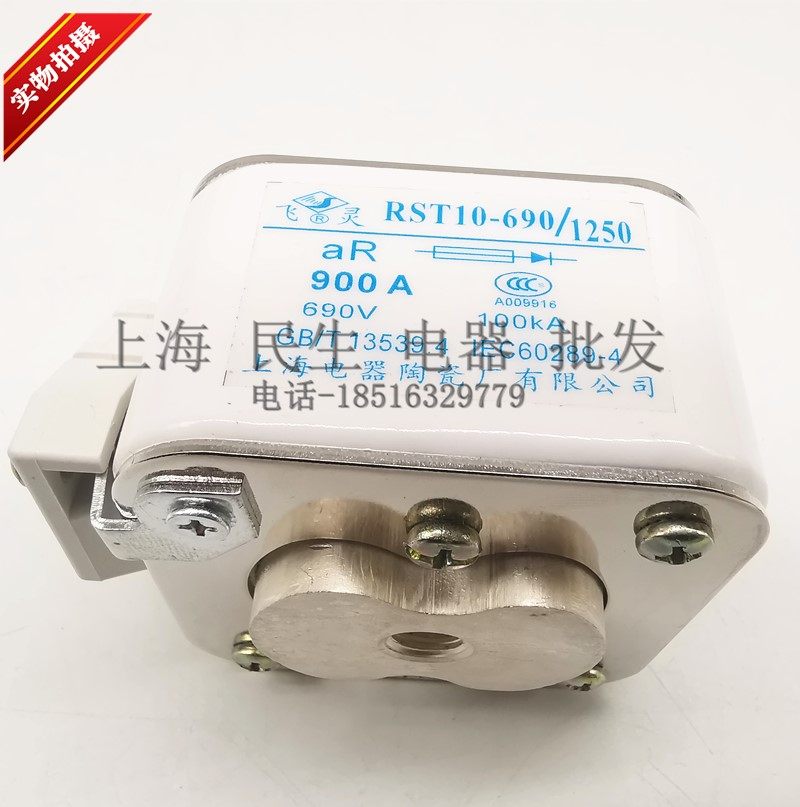 690v,(第13页)_大山谷图库