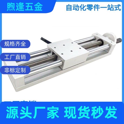HHN31/XKCSL0TQ-56简易调