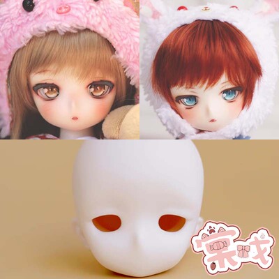 棠戏bjd瞳椿6分素头卡通