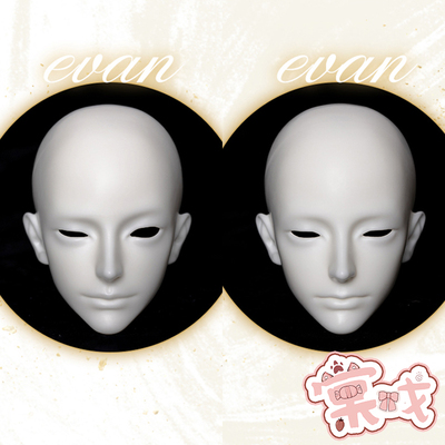 【棠戏BJD】素头单头【DollZone】DZ 伊万 75壮叔头