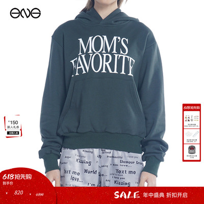 【ENG】Praying Moms Favoirte 连帽卫衣