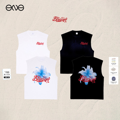 ENG X BLOSSOM 限定彩钻无袖背心