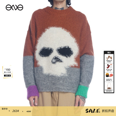 【ENG】ERL 马海毛骷髅套头毛衣 秋冬