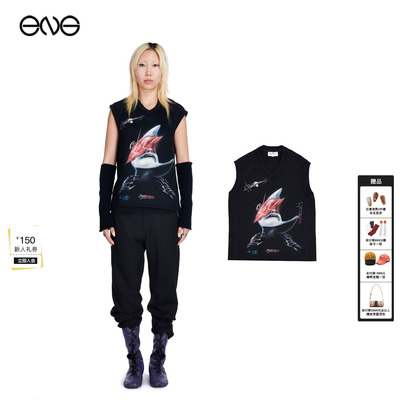 【ENG】Forbidden Kn0wledge for Envision 印花背心男女新品25秋