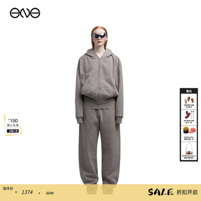 【ENG】Entire Studios THERMAL连帽外套  秋冬