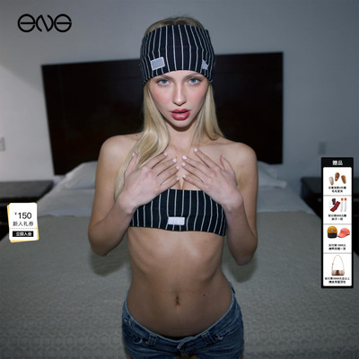 【ENG】Praying STRIPED黑白条纹发带 新品25秋