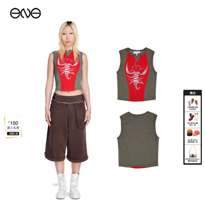 【ENG】Forbidden Kn0wledge for Envision 印花背心男女新品25秋