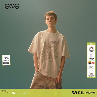 【宋妍霏明星同款】Anomalies Department 印花短袖T恤上衣男女