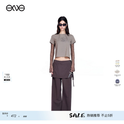 【ENG】Effet de Soleil蕾丝拼接假两件短袖T恤女正肩长袖上衣短