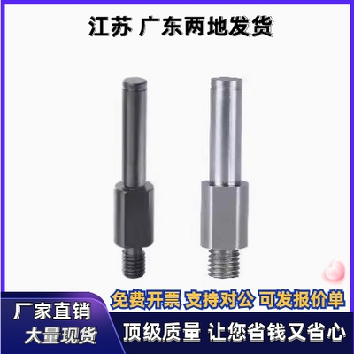 铰链销LXAA LXNAA PLXAA PLXNAA SLXAA8 10 12 13 15 16-2 4-F10