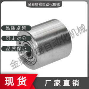 滚轮QAC42 QAC43 QAC44 QAC45-35 40A 40 50A-L20 L25 L30 L40L50