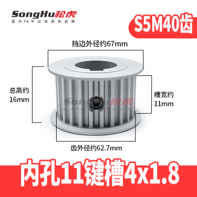 EBJ01-S5M100-40-A-N-d10至38孔  EBJ21-S5M150-40-A-N-d10至32孔