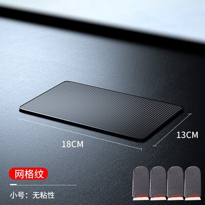 音游防滑垫手机平板Phigros防滑ARCAEA音乐节奏游戏鸽游防滑垫