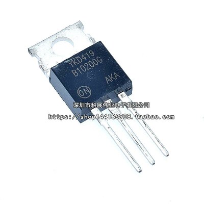 MBR10100CT/B10200/10150/B20100/MBRF20200/B30100G肖特基二极管