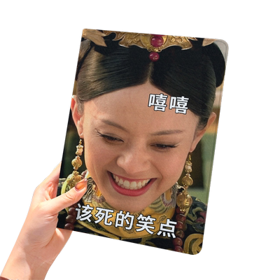 卓仁其他简体中文中国风Apple/苹