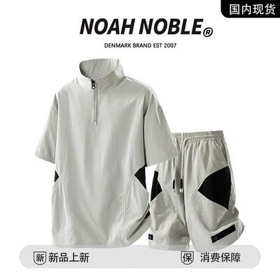 香港潮牌官方店】NOAH NOBLE 大码男装夏季男士休闲短袖短裤套装