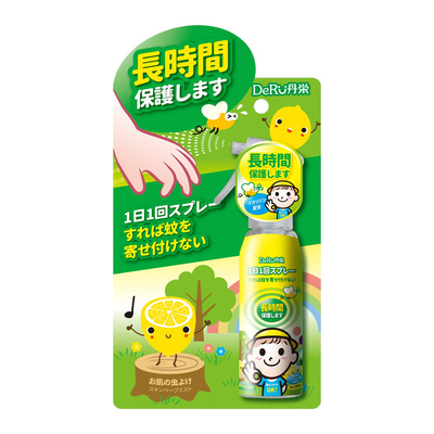 丹之荣DERU植物驱蚊水200ml防护贴24枚/72枚