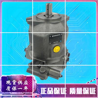 A10VSO28/31R柱塞变量泵配件 柱塞 缸体 配油盘 回程盘 传动现货