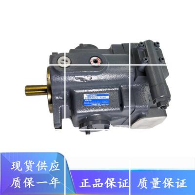 东京计器柱塞泵P31V-FRS-11-CMC-10-J/CM-10-J/P40VR-11-CM-1现货