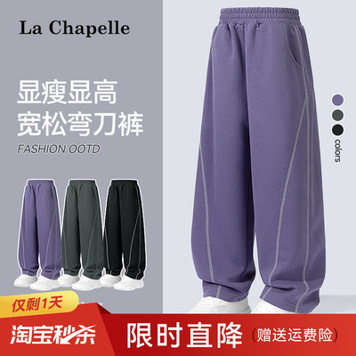 拉夏贝尔童装女童裤子秋
