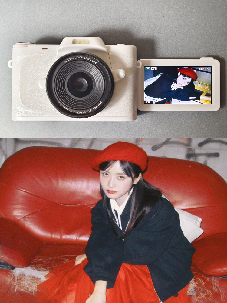 Digital Camera HD Student Only Campus Girl Travel Entry-Level Retro CCD ...