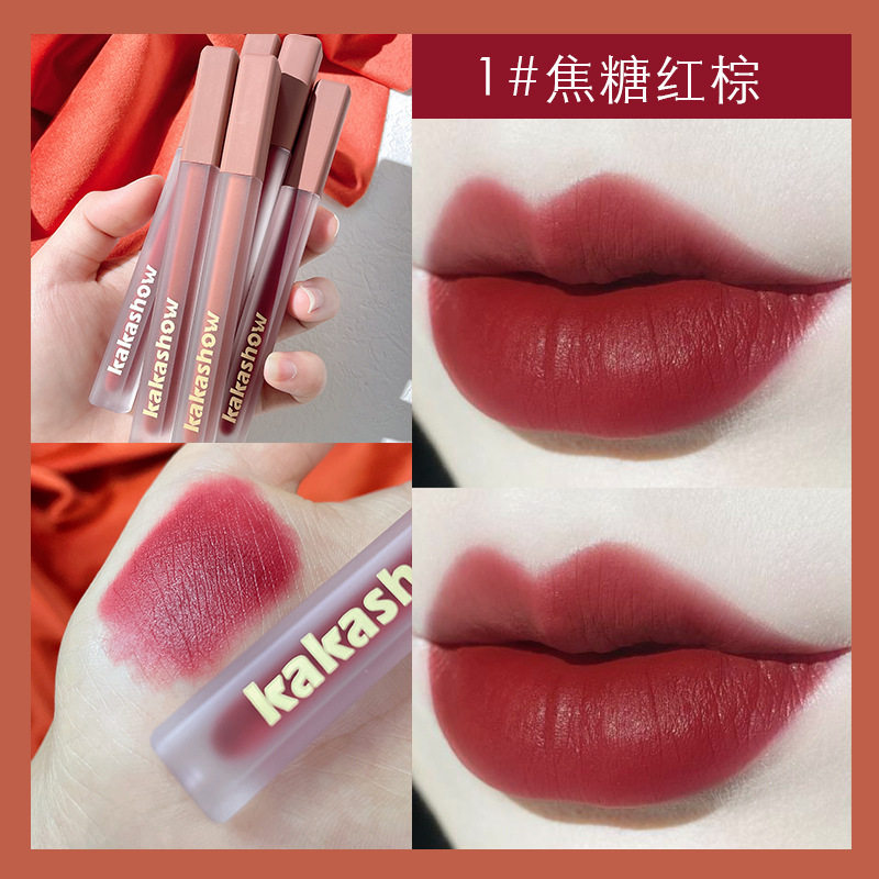 kakashow粉缎唇釉丝绒哑光唇釉显白口红保湿不易沾杯唇彩空气唇釉