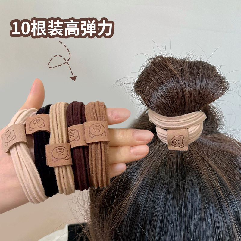 高弹力无痕发绳女扎头绳简约可爱小熊发圈高马尾发饰2025新款头饰