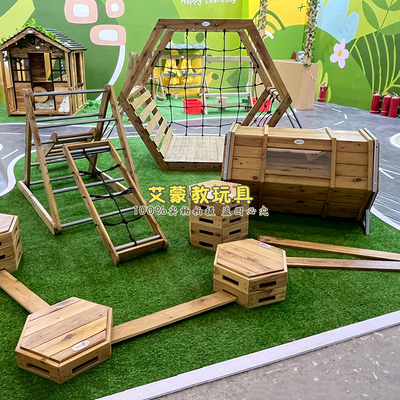 儿童户外感统木制攀爬组合