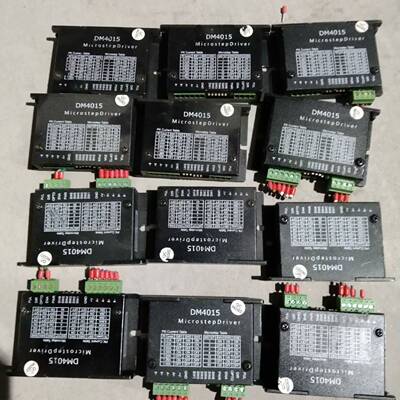 可维修DM4015，成色新议价