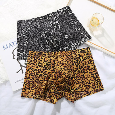 士内裤冰丝性纯棉男2夏四