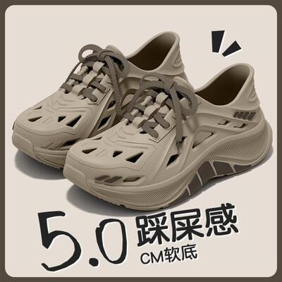 坤元承精品屋1洞洞鞋男士夏季外穿厚底耐磨防滑不臭脚透气凉鞋