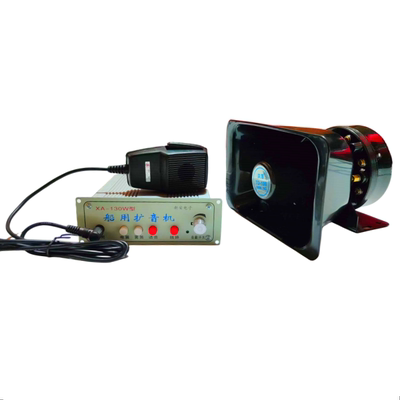 新安船用车用扩音器24V高音量