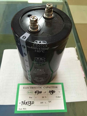 450v4700uf 450v 4700uf全新原装 TL 高压铝电解电容器 76x130