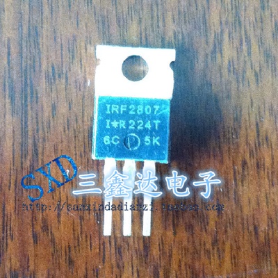 IRF2807 F2807 拆机 82A 75V TO-220 MOS场效应管质量保证