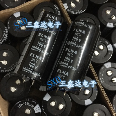 100V10000UF 10000UF100V全新原装音频功放专用电解电容35*70 80